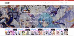 東京都内でeスポーツを体験できる施設21選 | IKUSA ARENA