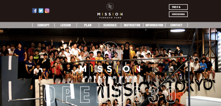 東京都内のおすすめアクティビティ施設23選 | IKUSA ARENA