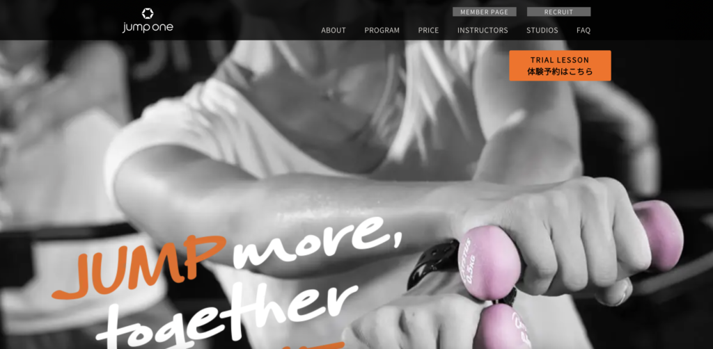 東京都内のおすすめ屋内スポーツ施設21選 | IKUSA ARENA