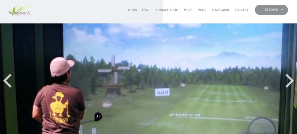 東京都内のおすすめ屋内スポーツ施設21選 | IKUSA ARENA