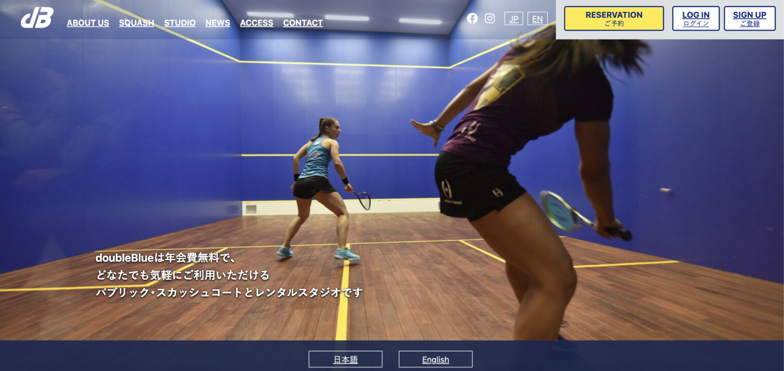 東京都内のおすすめ屋内スポーツ施設21選 | IKUSA ARENA