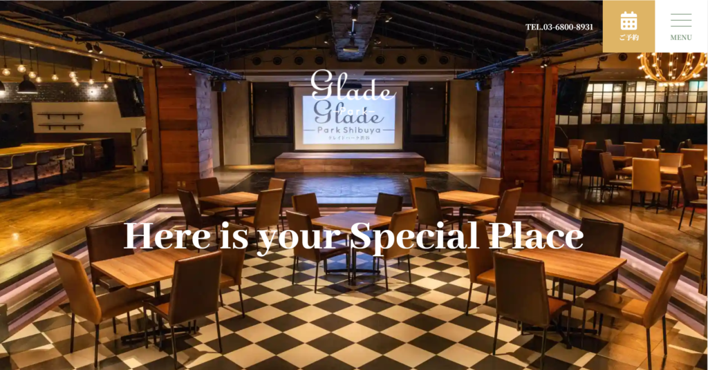 東京都内の懇親会におすすめの会場21選 | IKUSA ARENA